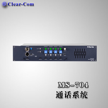 Clear-com通话主站MS-704模拟PartyLine系统 MS-704通话主站【图片 价格 品牌 报价】-京东