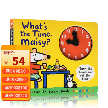 英文原版What's the Time, Maisy? 时钟书 认识时间表达 玩具书