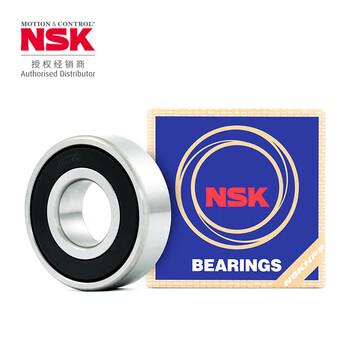 【NSK6921 6920 6918 6916 6915 6914 6913 6912 6911 6911 6910 6909 6909 ...