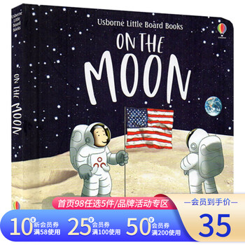 英文原版 Usborne 月球上 Benji Davies新书 On the Moon 纸板书 尤斯伯恩 纸板书 幼儿知识探索科普启蒙 晚安图画故事绘本 . 绿山墙图书专营店