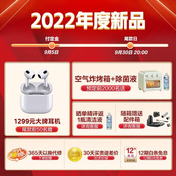 对比：美的G6和G6T区别？说说选择哪个好些呀？-评测值得买