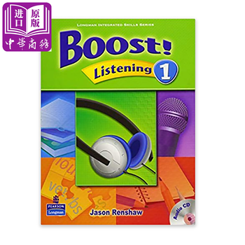 Boost! Listening 1