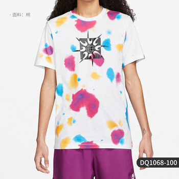 耐克（NIKE）渐变男女运动短袖T恤DQ1068-100 DQ1068-100 M【图片 价格 品牌 报价】-京东