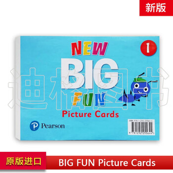 新版培生幼儿教材 Big Fun Picture Cards 1-3 教学卡片 1级别