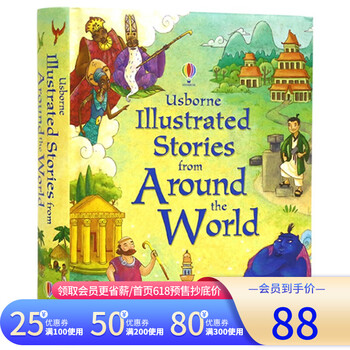英文原版 Usborne Illustrated Stories from Around the World世界各地童话 精装10个故事合辑 青少年英语启蒙精装全彩插图故事书 . 绿山墙图书