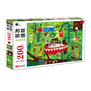 邦臣拼图200块·虫虫音乐会（8岁+）