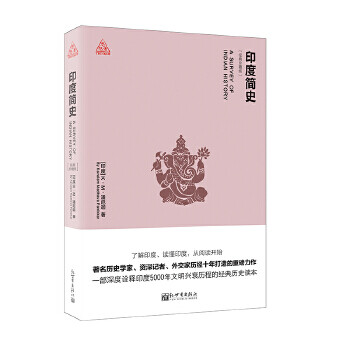 简史【正版图书】