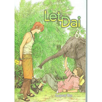 Let Dai Volume 6