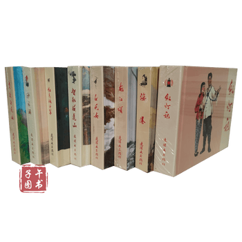 八大样板戏连环画 小人书 全8册 50开小精 一版一印 连环画出版社书京东图书正版图书