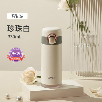 草莓生活（CMSH） 吸管保温杯男女士高颜值成人孕产妇月子304不锈钢水杯儿童学生喝水杯壶子定制 白色-330ml（内胆升级 加强保温）【图片 价格 品牌 报价】-京东