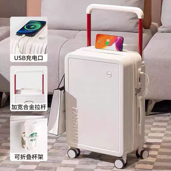 川布jvip行李箱 充电新款拉杆箱学生密码登机箱多功能20旅行箱潮流减 白色 28寸【图片 价格 品牌 报价】-京东