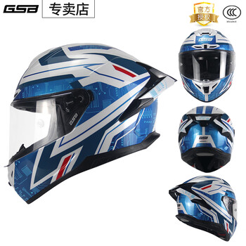 GSB全盔摩托车头盔 机车 赛车 街车跑车全盔361GT大尾翼 原型网格 2XL头围59-60【图片 价格 品牌 报价】-京东