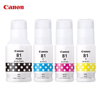佳能（Canon）GI-81原装墨水适用g1820/2820/3860/3821/3820/2860 墨水套装【图片 价格 品牌 报价】-京东