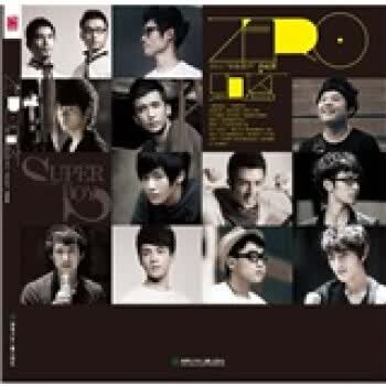 ZERO距离：2010快乐男声典藏集 上海天娱传媒有限公司 9787535856630 湖