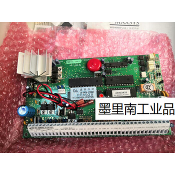 泰科DSC总线报警主机PC4020含LCD4501液晶控制键盘 LCD4501键盘【图片 价格 品牌 报价】-京东