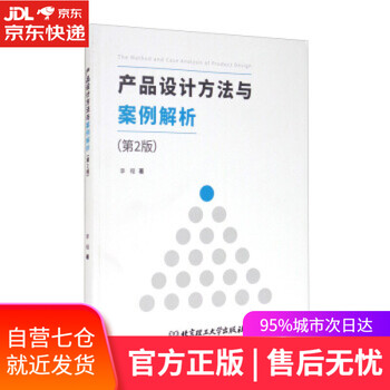 【正版图书】游泳池里的欢笑声 伴我成长的安全教育绘本 张琪 编 黑龙江美术出版社