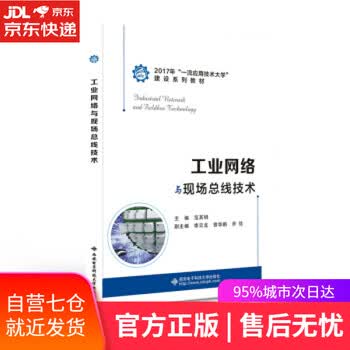 【正版图书】成语大词典 宋永培，端木黎明 著 四川辞书出版社