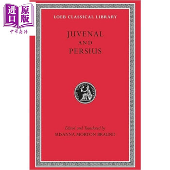 洛布古典丛书 尤维纳利斯和柏修斯  Juvenal and Persius Juvenal 拉英对照版