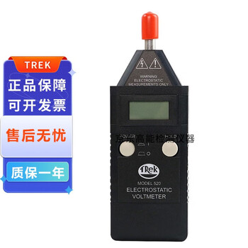 美国Trek Model 520静电电压测试仪手持式静电电压表TREK 520【图片 价格 品牌 报价】-京东