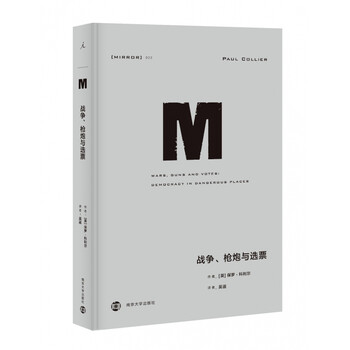 译丛22