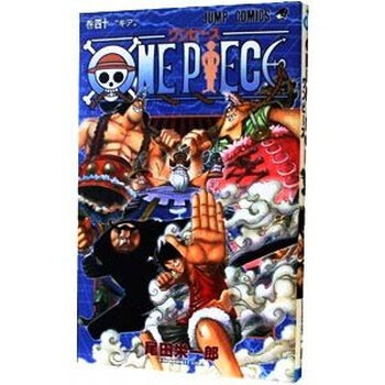 海贼王 40ONE PIECE 40