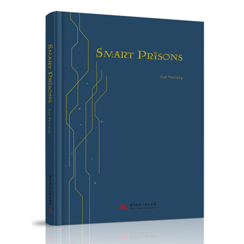 正版 Smart prisons 9787568071420