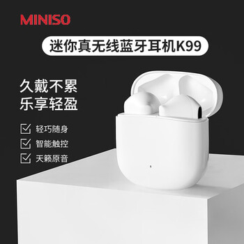 名创优品（MINISO） 蓝牙耳机无线适用华为苹果oppo小米vivo手机电脑游戏运动入耳式耳机 【预售】K99（白色）支持手机，平板，笔记本【图片 价格 品牌 报价】-京东