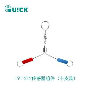 快克（QUICK）QUICK快克191AD温度测试仪191-212传感器组件192焊台测温线传感器 191-212(十支装)【图片 价格 品牌 报价】-京东