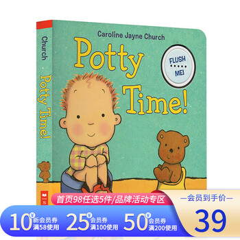 Potty Time! 马桶\/厕所时间 英文原版 宝宝启蒙绘本 纸板发音书 儿童认知启蒙 儿童绘本图画玩具书 儿童宝宝学习常识