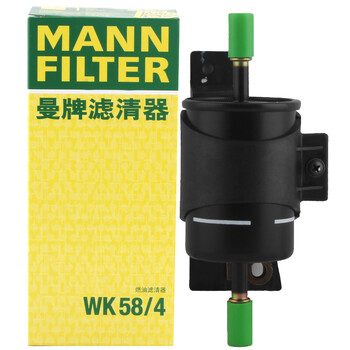 【曼牌WK58/4】曼牌(MANNFILTER)燃油滤清器汽油滤芯汽油滤清器WK58/4适用荣威550 1.8L 1.8T/MG6 1 ...