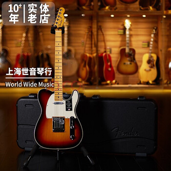 FENDER世音琴行 芬达 Fender 美超/美精/美豪/Ultra 美产电吉他 Tele 0118032712【图片 价格 品牌 报价】-京东