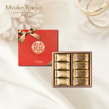 布歌（mvuke） 布歌东京臻选双喜婚庆西饼礼盒蔓越莓可可巴旦木榛子黄油多种口味喜饼 可可巴旦木西饼16片+蔓越莓西饼16片【图片 价格 品牌 ...
