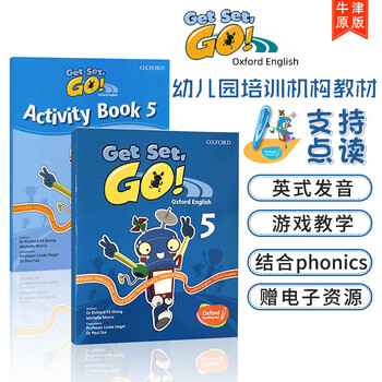 牛津原版幼儿英语Get Set Go 5 教材+练习册套装 牛津点读笔可点读