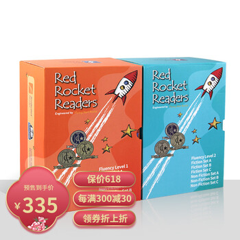 盖世童书原版红火箭分级阅读进阶流畅级1\\\/2\\\/3\\\/4英文原版绘本 宝宝英语启蒙阅读 海尼曼作者 红火箭分级阅读流畅级别1+2（96册）