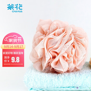【茶花K05004】茶花 沐浴球 浴花泡澡球 洗澡球搓澡巾 搓背搓泥 浅粉【行情 报价 价格 评测】-京东
