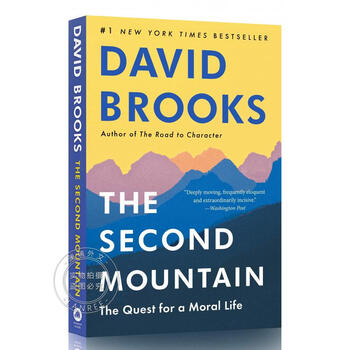 第二座山 简装 The Second Mountain: The Quest for a...