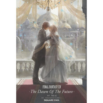 进口日文 小说 *终幻想15 FF15 FINAL FANTASY XV -The 