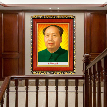 毛主像挂像墙画主席客厅中堂挂画壁画斯大林孙中山马克思伟人画像 高分子复古红边10号 宽度68*88高度 有框 有机透明板