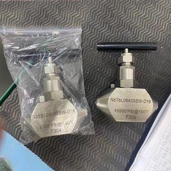 【HTZDHCL3500 BWA182 F316 A276316DN10mmNbJbL08A06BW-D16】HTZDH维修配件仪表阀直通式 ...