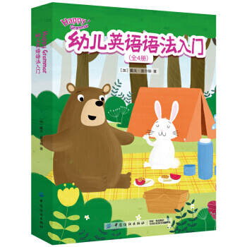 [正版]到灯塔去，到小岛去 插画：1204设计工作室（北京） 绘 中信出版集团 9787508694