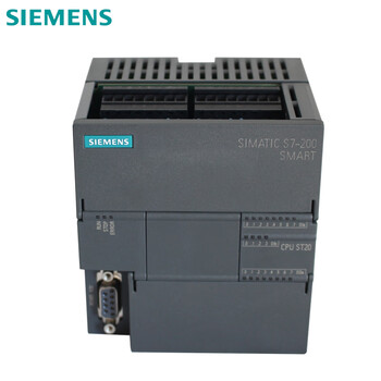 【西门子S7-200 SMART CPU ST20】西门子S7-200 SMART CPU ST20 PLC标准型CPU 6ES7 288-1ST20-0AA1 12输入/8输出 晶体管 2个 ...