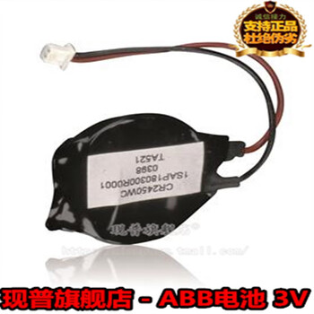 卡帝罗（KADILUO）原装ABB TA521 3V锂电池 1SAP180300R0001 ABB PLC电池【图片 价格 品牌 报价】-京东