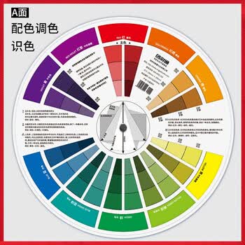 劳尔K7色卡本通色卡C卡1601NA中国建筑色卡国家标准地坪漆立邦多乐士2021新版K5色卡D2D9国标油漆涂料正品德国劳尔ral色卡本样板卡漆膜颜色标准样卡工业烤漆喷漆玩具调色服装颜色彩搭配色卡样本