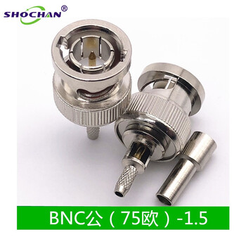 首千 BNC公接头Q9公头接线接头 JW-1.5-3-5-7五件套免焊接开天窗75欧姆 BNC公（75欧）-1.5【图片 价格 品牌 报价】-京东