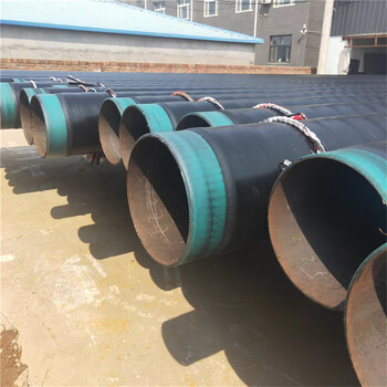 DN200 天然气管道无缝管 L245N L360N L415N 3pe防腐无缝钢管 聚乙烯防腐钢管 黑色 219*6【图片 价格 品牌 报价】-京东