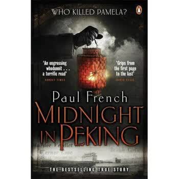 午夜北平 Midnight in Peking: The Murder That Hau...