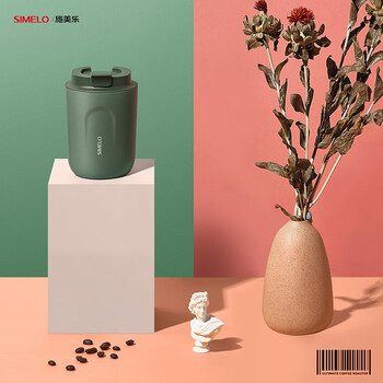 【SIMELO保温杯】SIMELO咖啡保温杯琥珀保温咖啡杯316不锈钢车载随手杯220ML抹茶拿铁【行情 报价 价格 评测】-京东