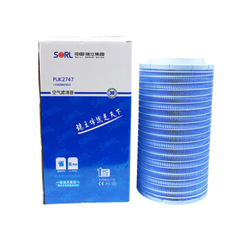 【雷响 K2747】雷响 K2747新款适配中国重汽汕德卡C7H豪沃T5G空气滤芯【行情 报价 价格 评测】-京东