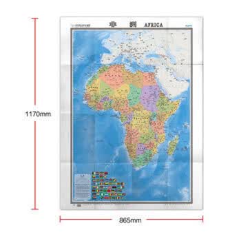  世界热点国家地图非洲(1:12300000) 周敏  中国地图出版社  旅游/地图 地图