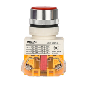 【德力西LAY7-11BN】德力西（DELIXI）按钮开关自复位LAY7-11BN 平头按钮开关22mm LAY37常开常闭AC220【红色 ...